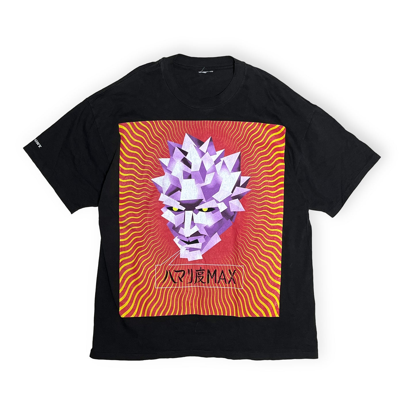 90's UnKnown Sony Play Station "Polygon Man" T Size (XL)位 – frgeek