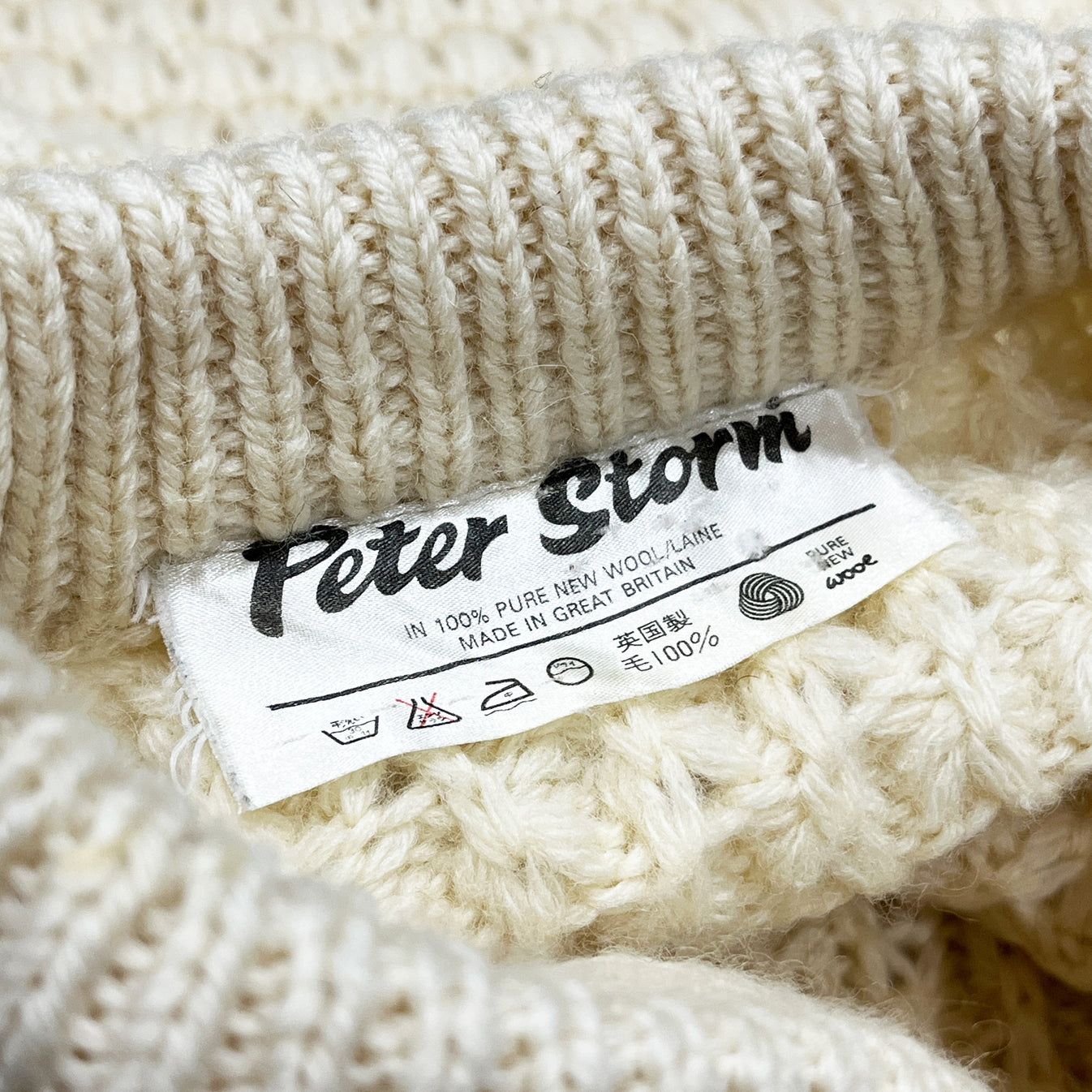 70's〜 Peter Storm ポップコーン Sweater Size (L) – frgeek